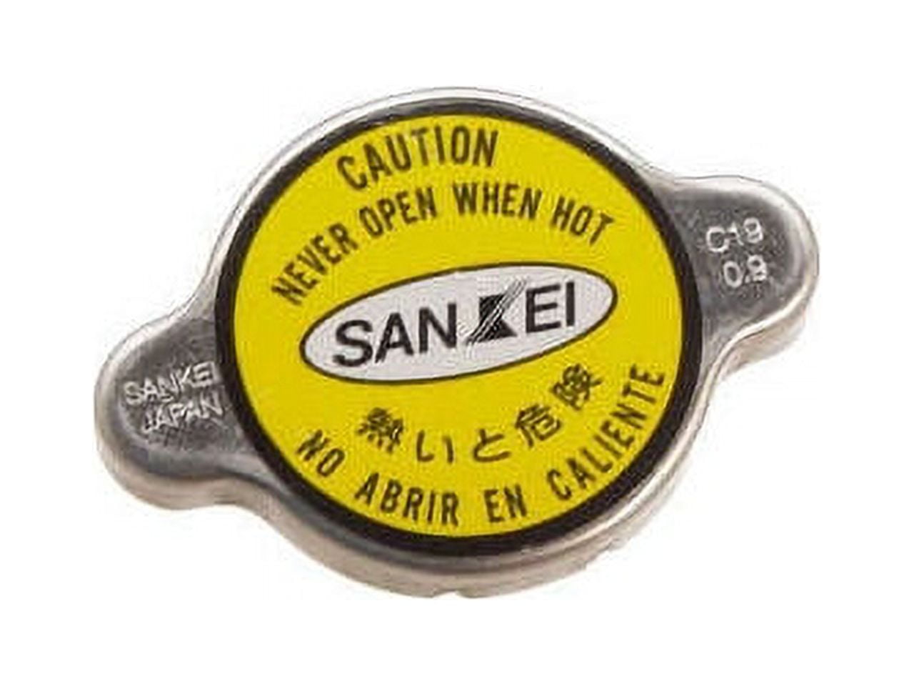 Radiator Cap - Compatible with 1990 - 1993 Acura Integra 1.8L 4 ...