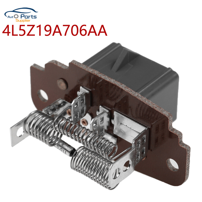 Radiator Fan Motor Resistor, For Ford Ranger Explorer YH1700 - Walmart.com