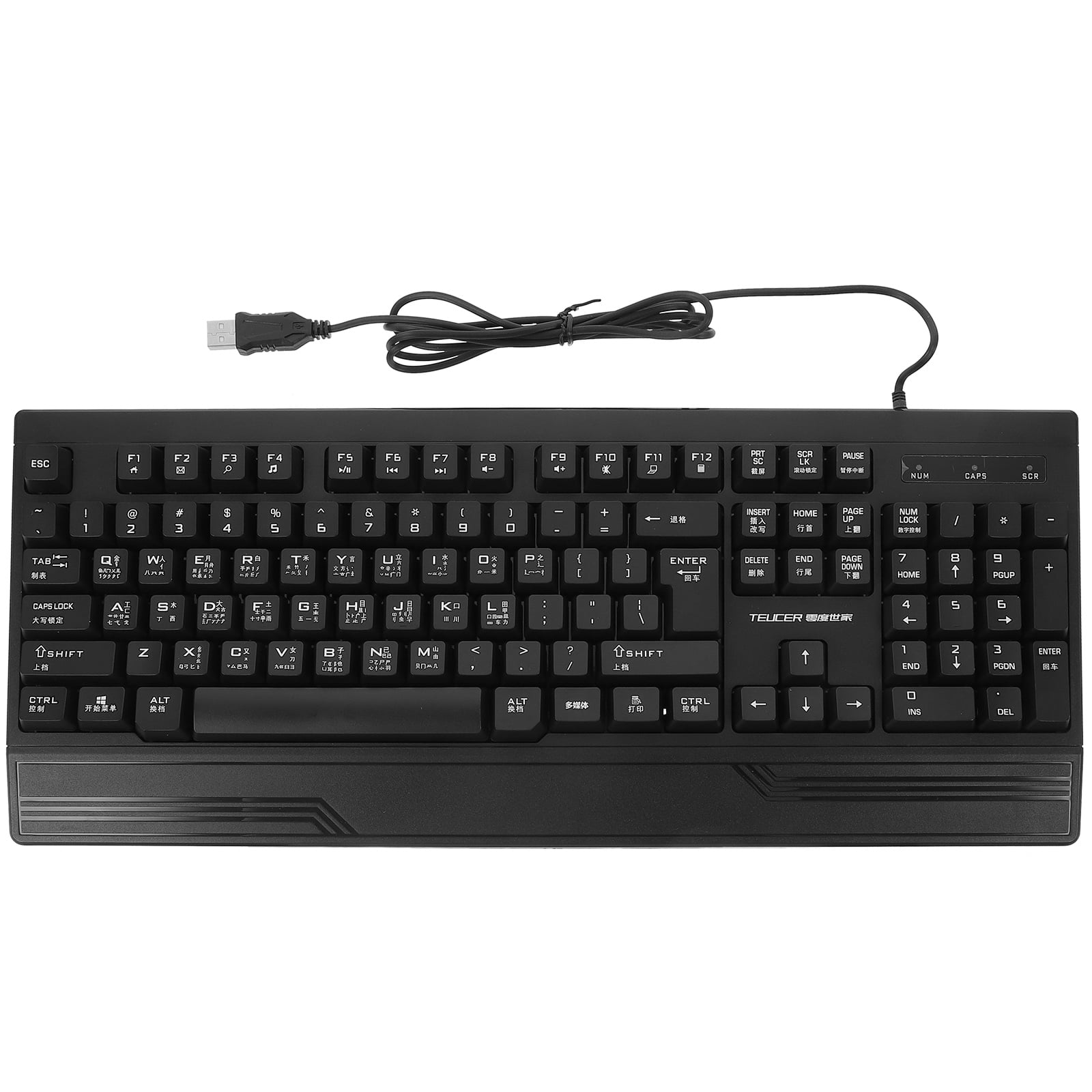 Radical Keyboard Computer Keyboards for Work Electronic Wired Abs ...