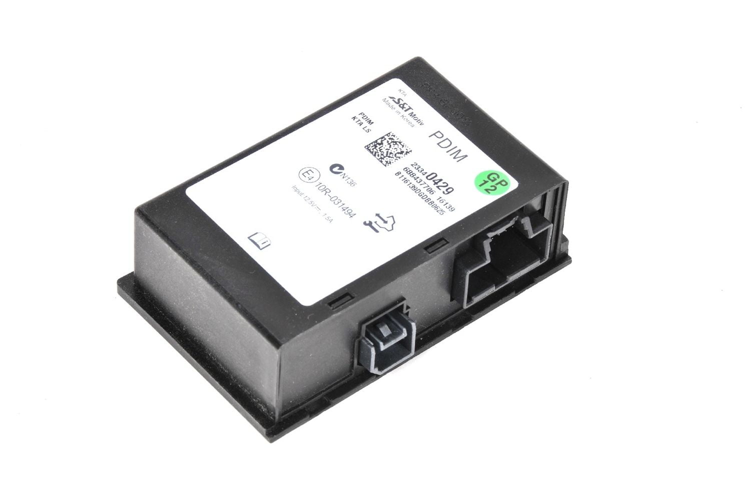 Radio Module Interface - Walmart.com