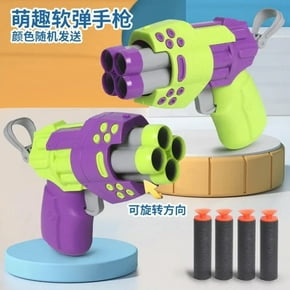 Gun Fidget Toy