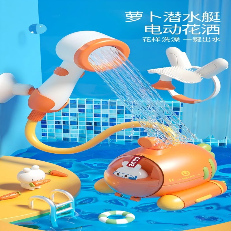 Radish Submarine Shower Baby Bath Toy Infant Play Electric Shower ...