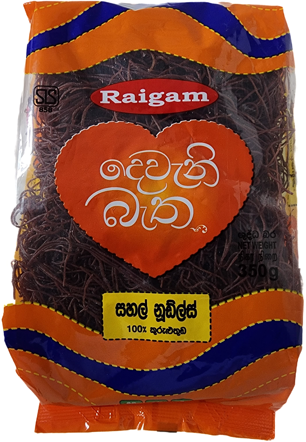 Raigam 100% red rice noodles . 350g products of Sri Lanka . - Walmart.com