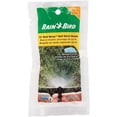 Rain Bird 12DSH Dual Spray Nozzle, 180 Half Circle Pattern, 9' - 12 ...