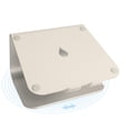 Rain Design mStand360 Laptop Stand w/ Swivel Base, Starlight - Walmart.com