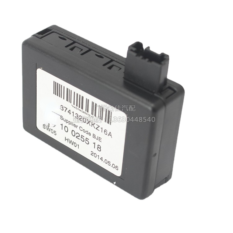 Rain Sensor-Auto Rain Sensor, Windshield Wiper Sensor, Old Revelsports ...