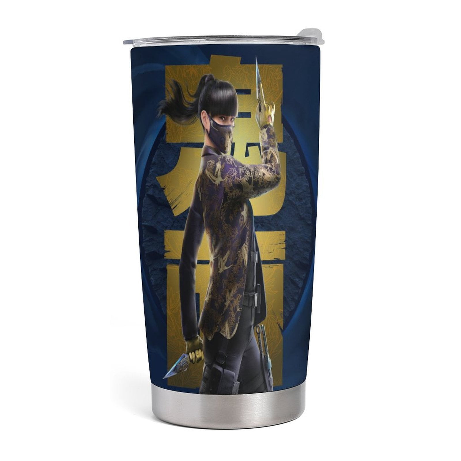 Rainbow Six Siege Travel Mug Cute 20 oz,Unisex Travel Mugs for Boys ...