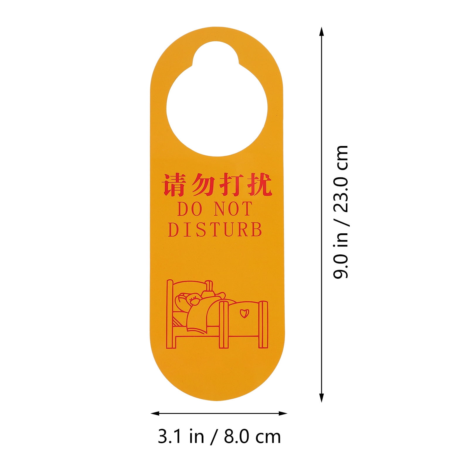 Raindrops 10 Pcs Tips Do Not Enter Signs Hospital Door Sticker Numbers ...