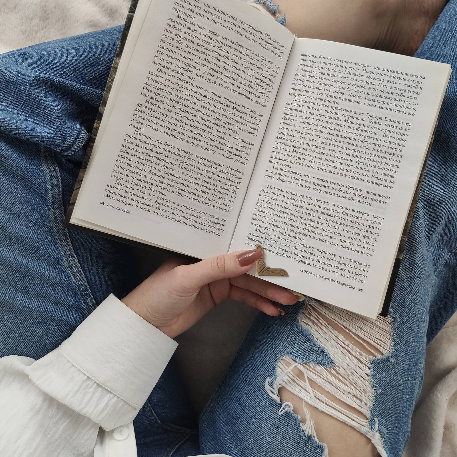 Raindrops 100pcs Book Corner Protectors Vintage Corner Guards Triangle ...