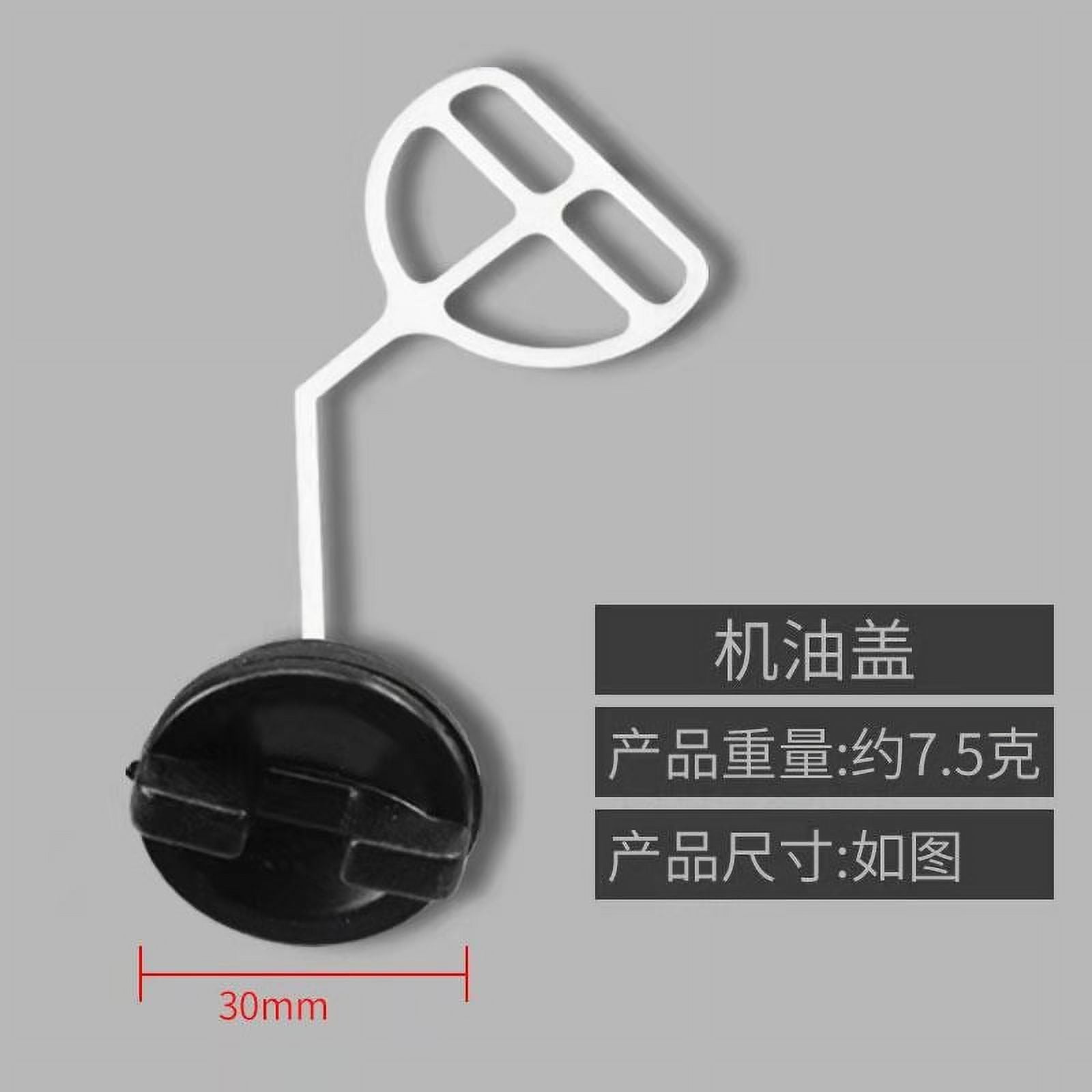 Raindrops 10pcs Engine Oil Tank Cap Replacement For Chainsaw Oil Filler ...