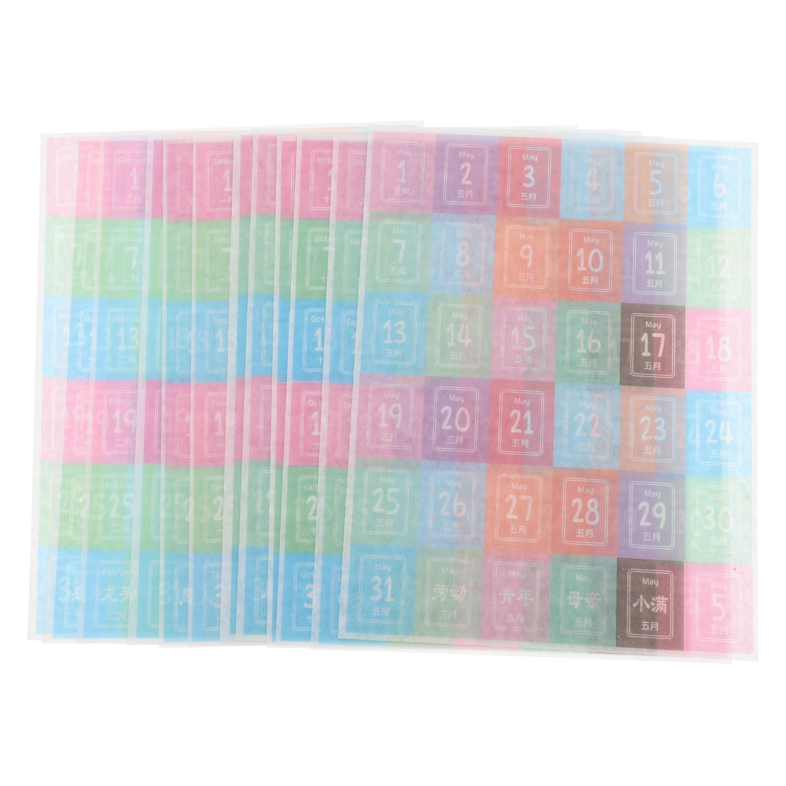 Raindrops 12 Sheets Planner Monthly Stickers Calendar for Adults Work ...