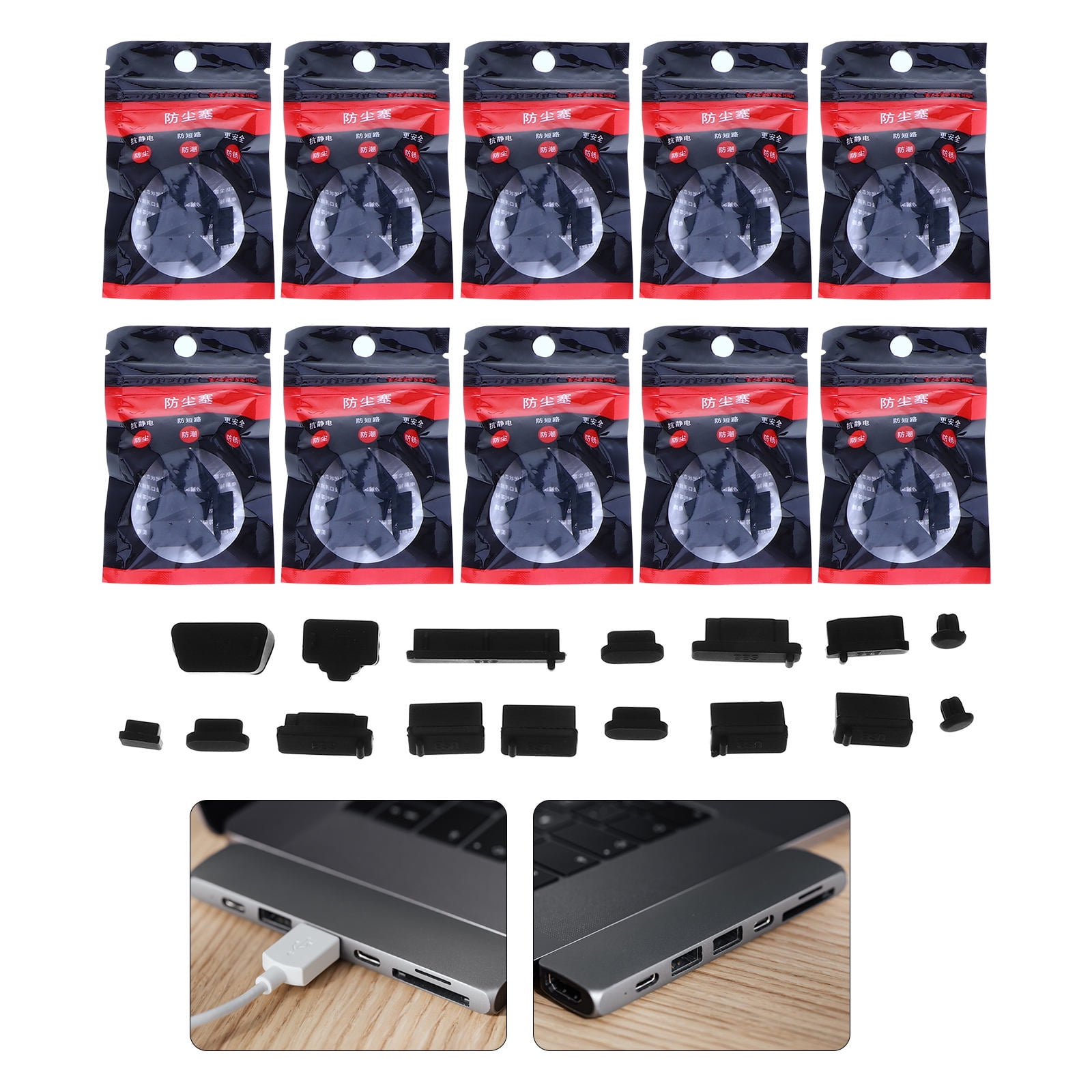 Raindrops 160 Pcs/10 Silicon Notebook Dust Plug Laptop Dust Plugs M ...