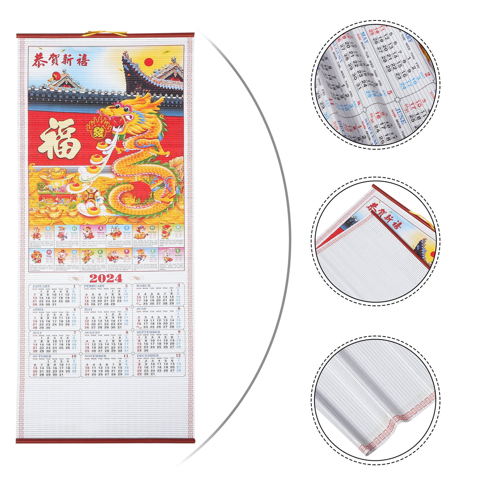 Raindrops 1Set Year of the Dragon Lunar Year Wall Traditional Calendar ...