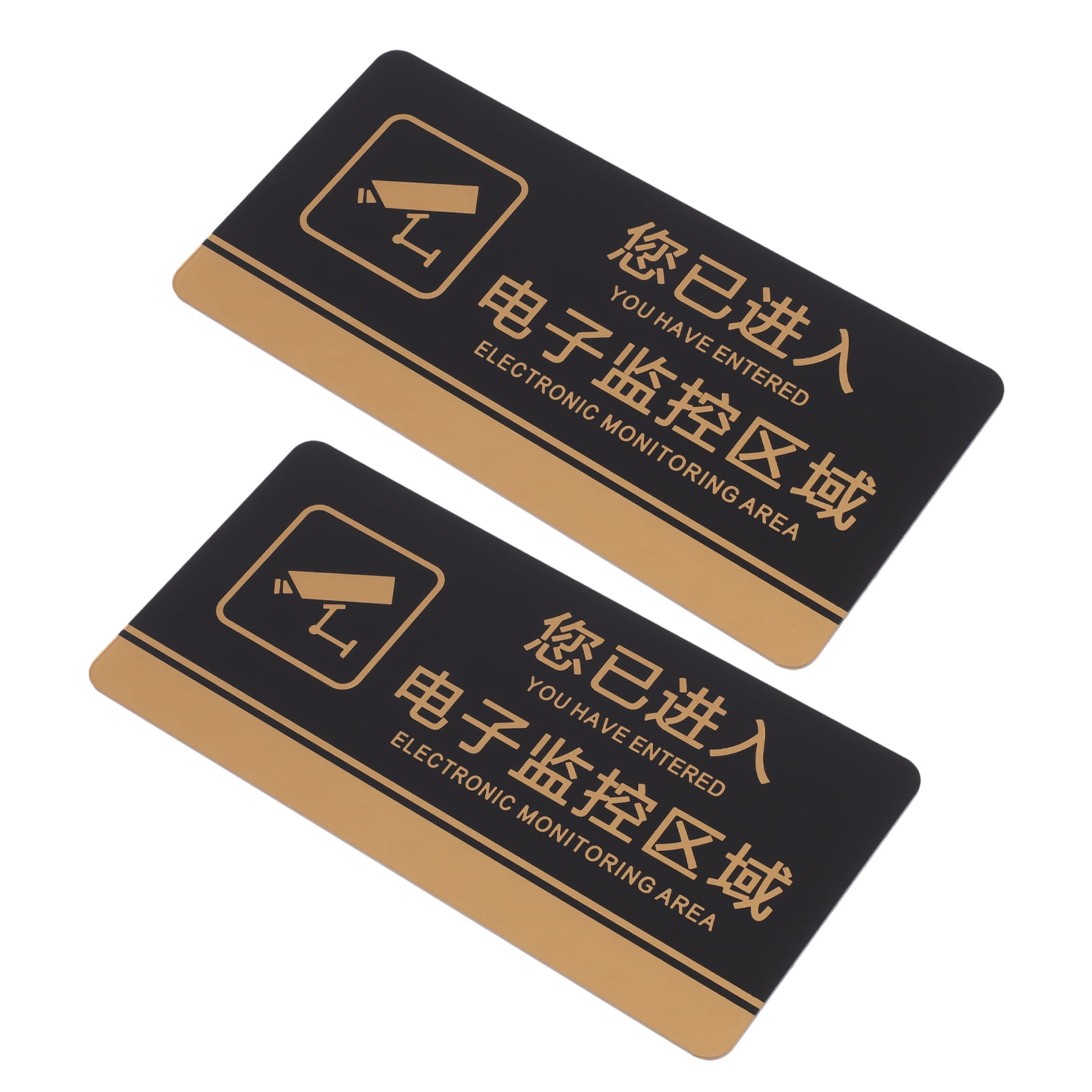 Raindrops 2 Pcs Sign Cat inside Sticker Emergency Tips Attention ...