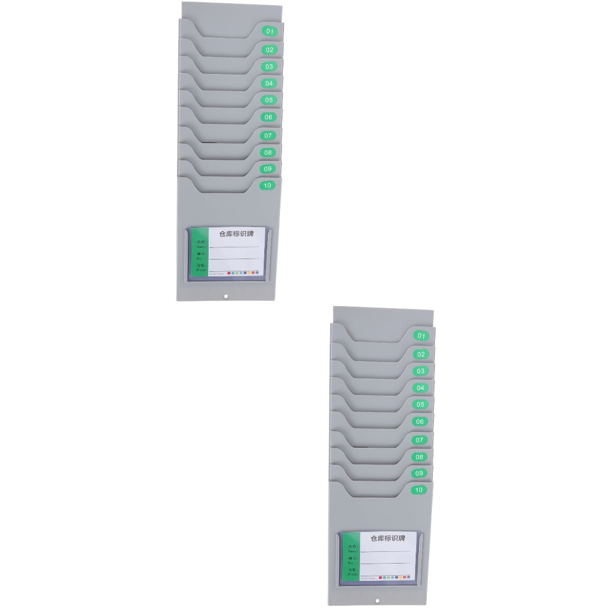 Raindrops 2 pcs Stretchable Warehouse Material Shelf Magnetic Cards ...