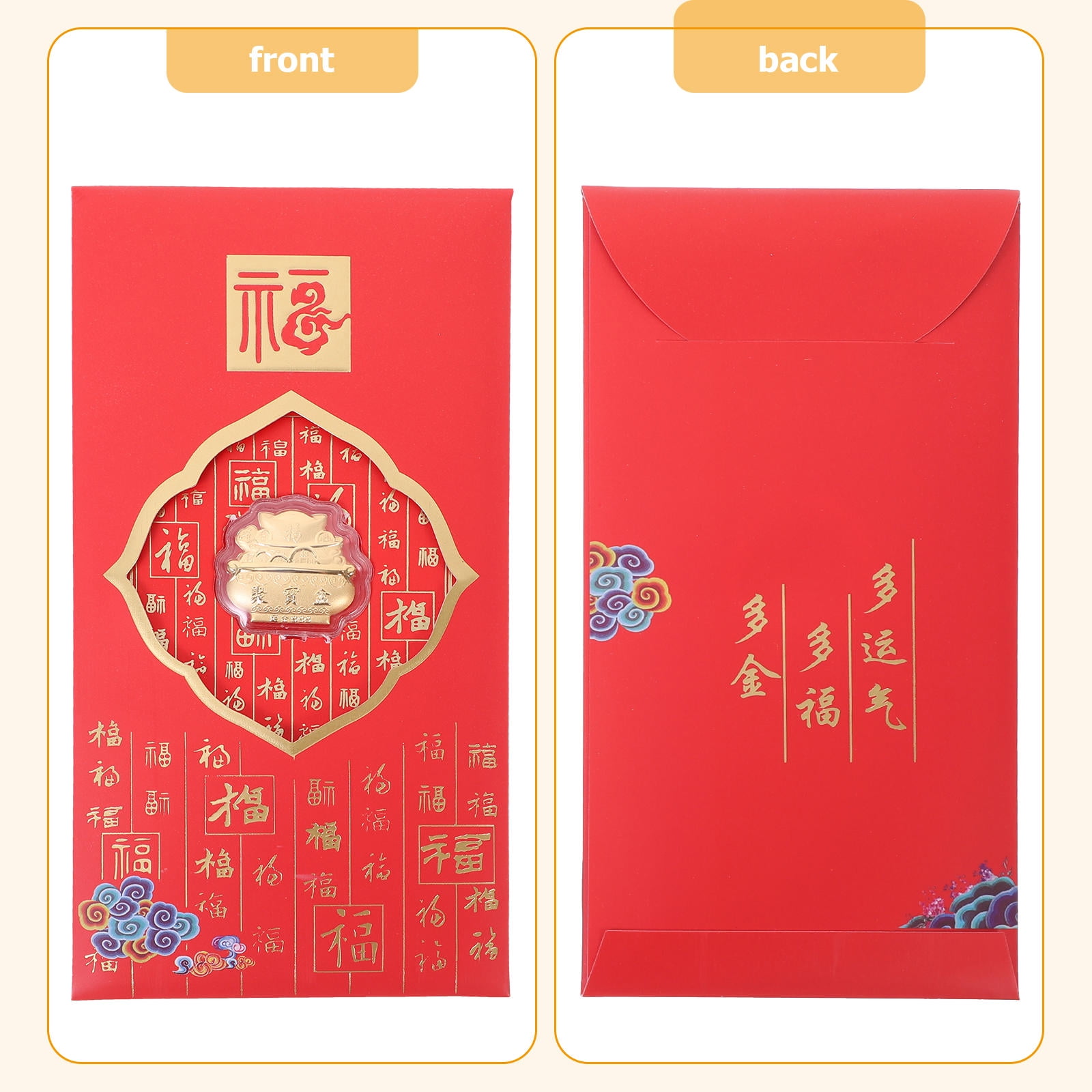 FOMIYES 2Pcs Red Envelope Chinese Style Paper Red Packet for New Year ...