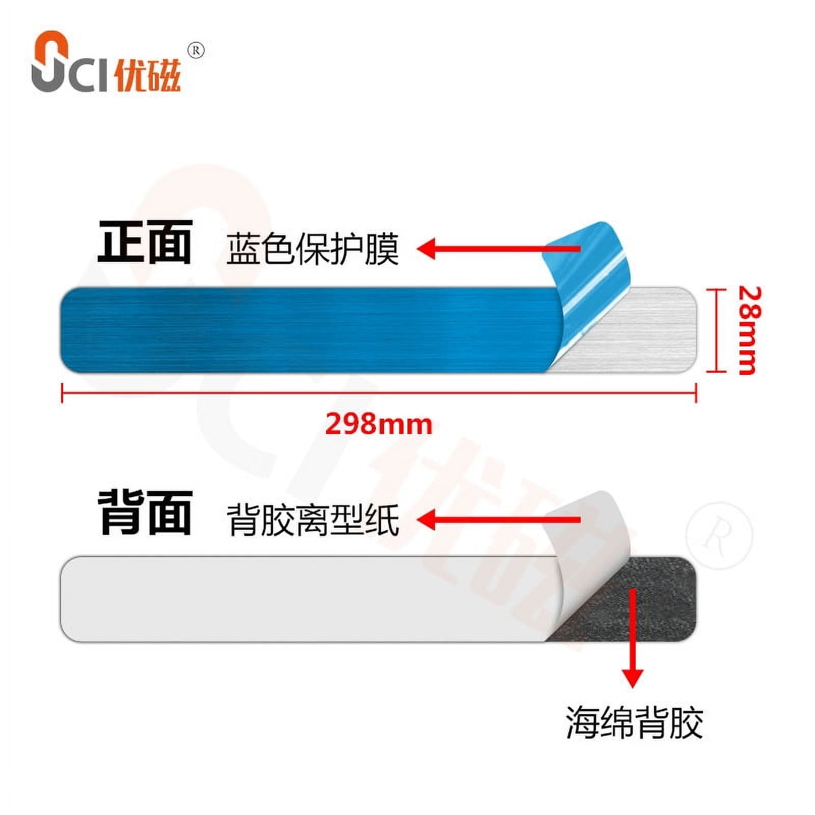 Raindrops 2pcs Bulletin Board Strips For Wall With Adhesive Backing ...