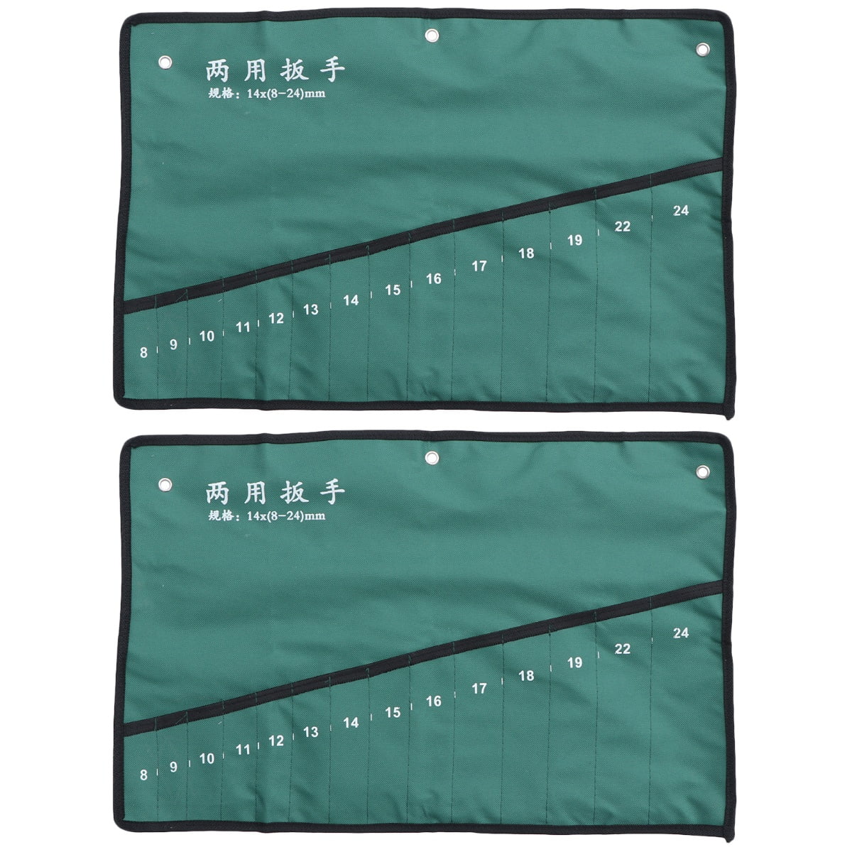 Raindrops 2pcs Canvas Roll Up Tools Storage Bag 14-Pocket Spanner ...