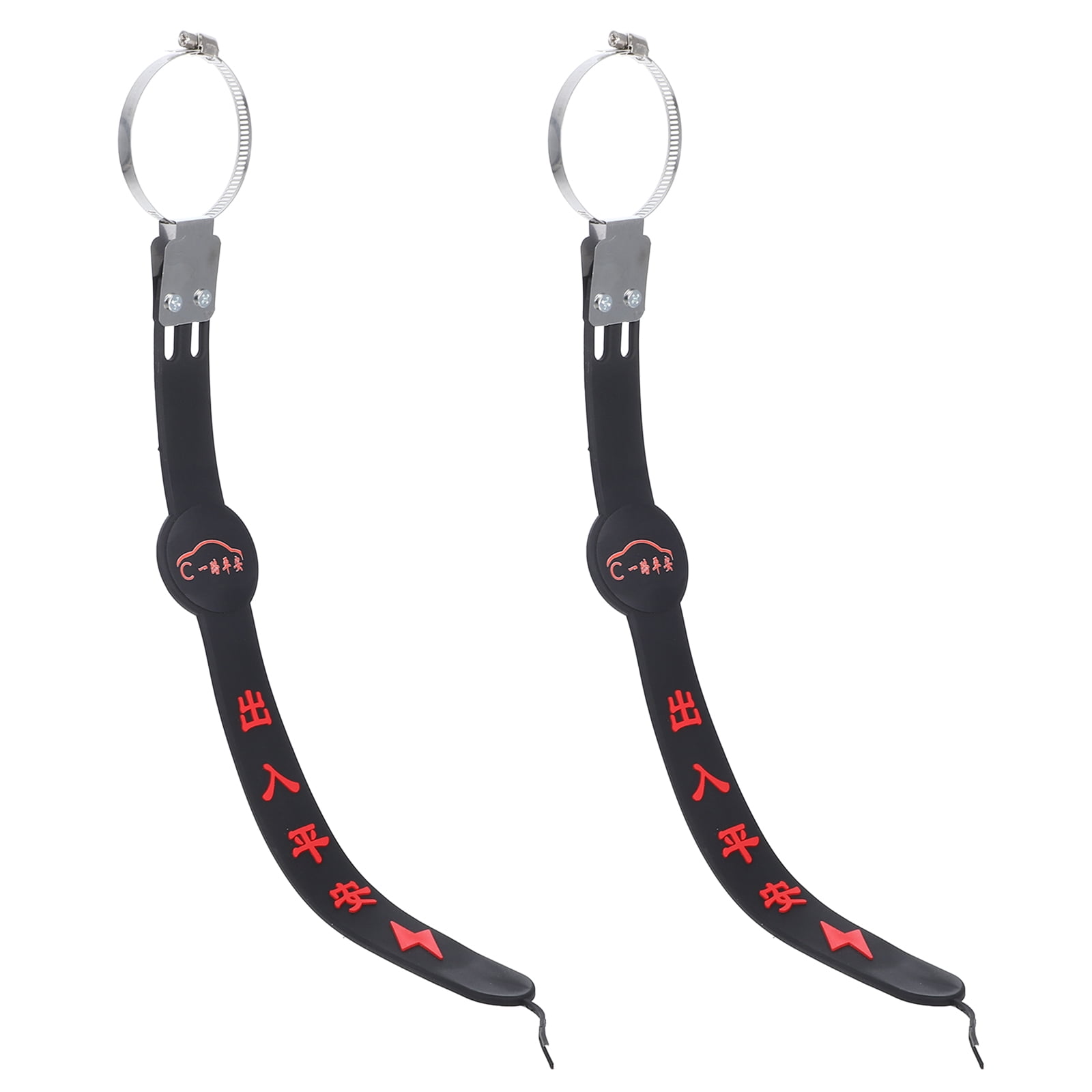 Raindrops 2pcs Car Static Auto Static Strap Exhaust Static Strap Car ...