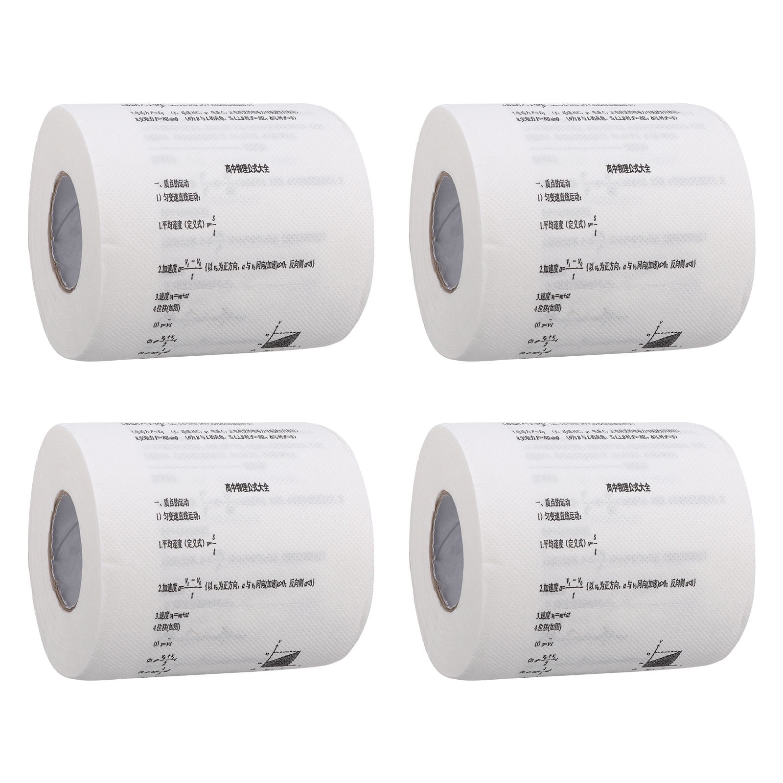 Raindrops 4 Rolls White Printed Tissue Toilet Paper with Chemical ...