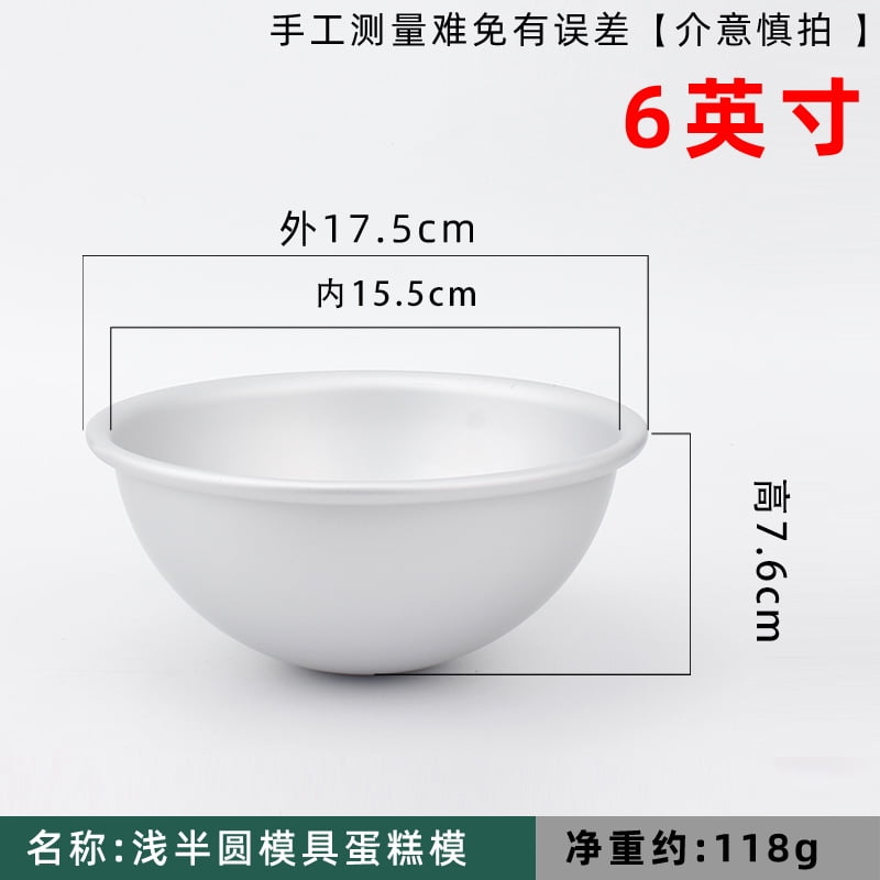 Raindrops Aluminum Alloy Dome Cake Pan 6 Inch Nonstick Hemisphere Cake ...