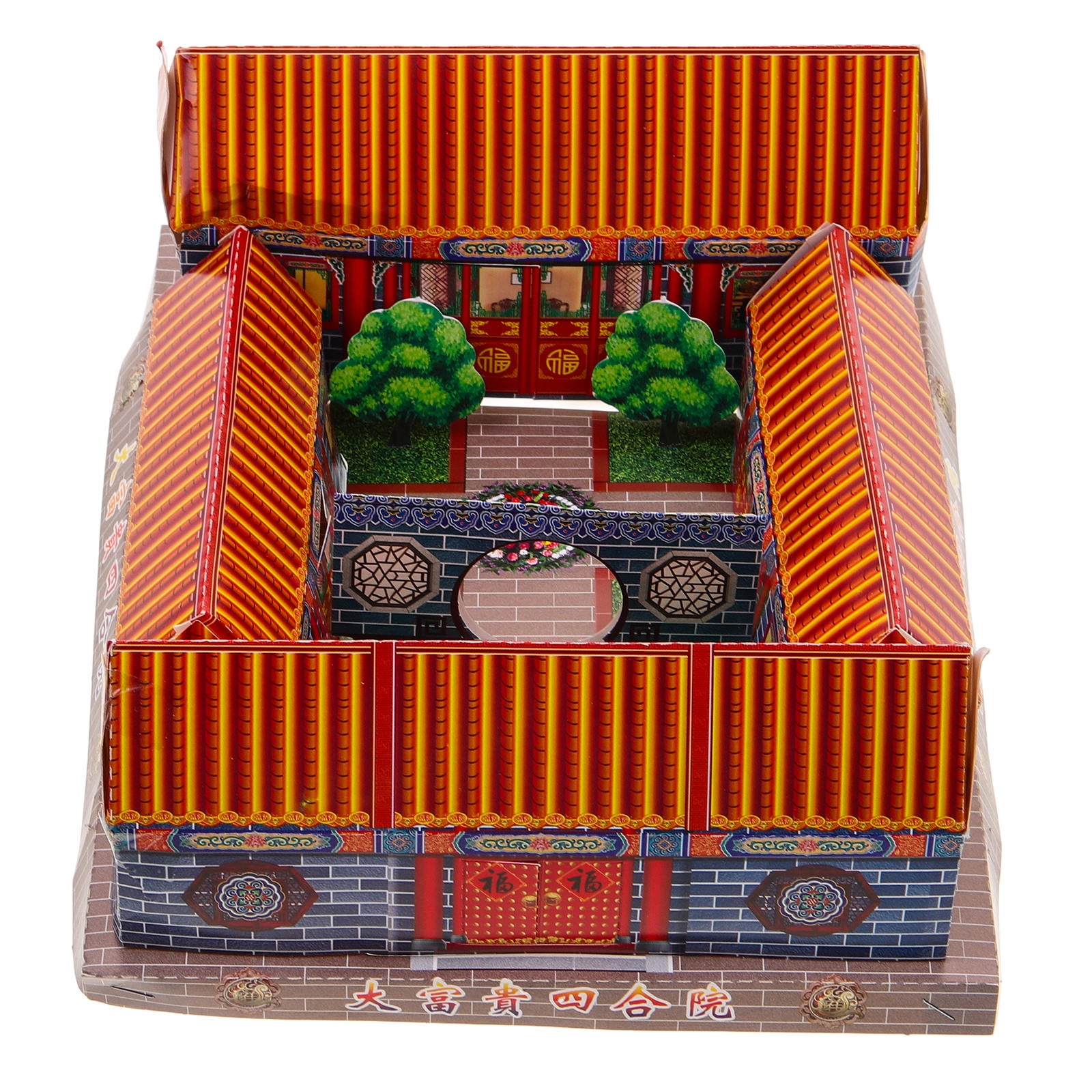 Raindrops Ancestor Paper Villa Sacrificial Crafts Decor House - Walmart.com