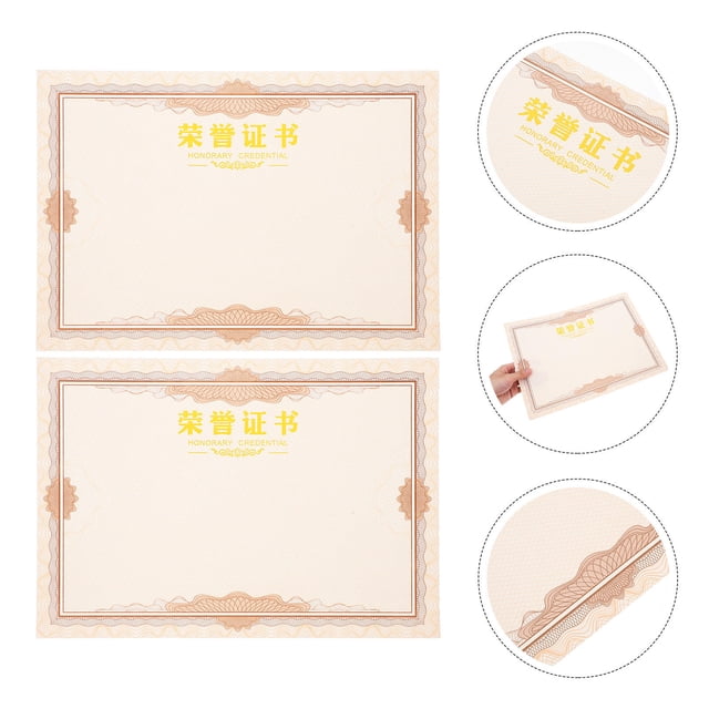 Raindrops Brown Certificate Paper for Printing Decorative Blank ...