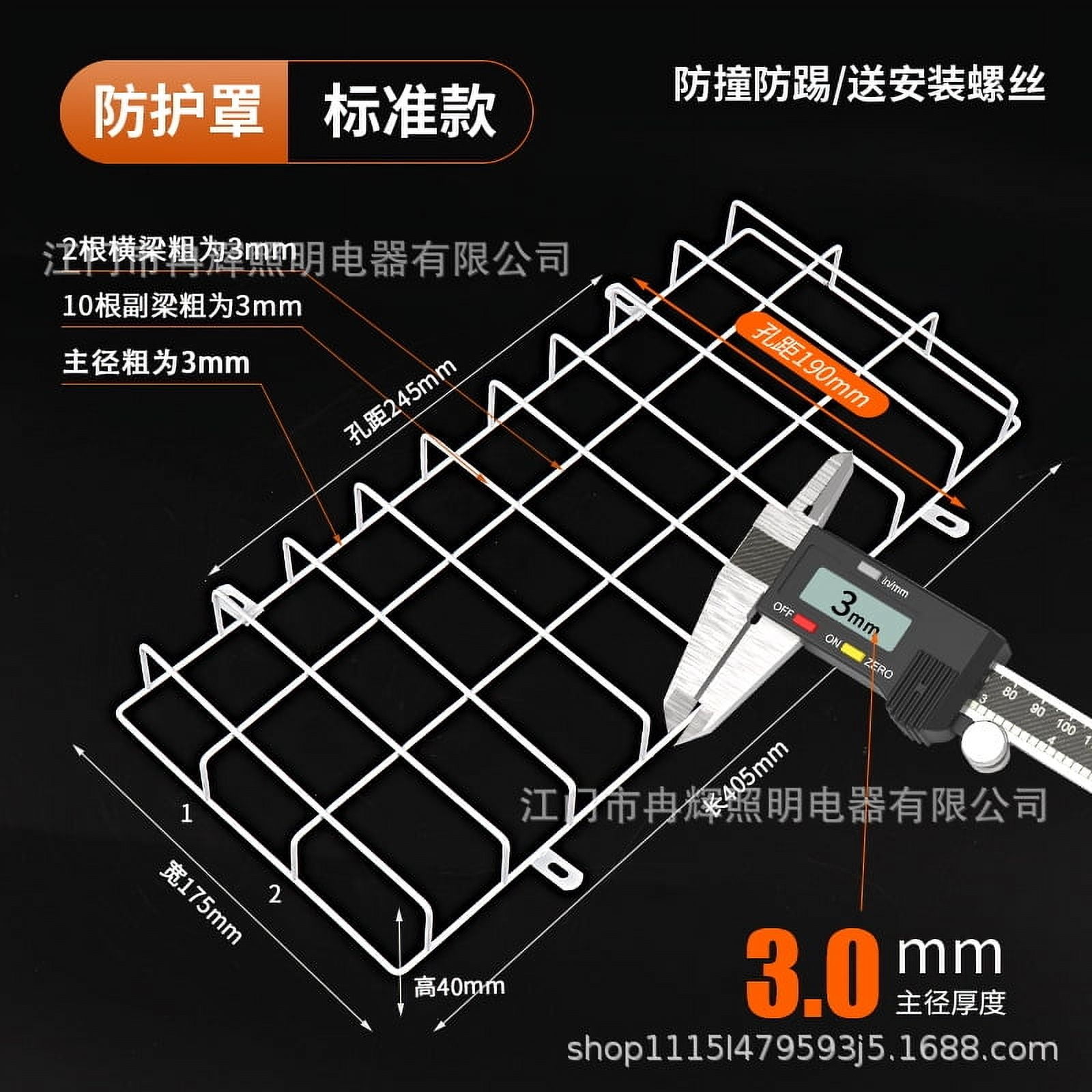 Raindrops Ceiling Light Fixture Cover Exit Sign Light Protective Guard ...