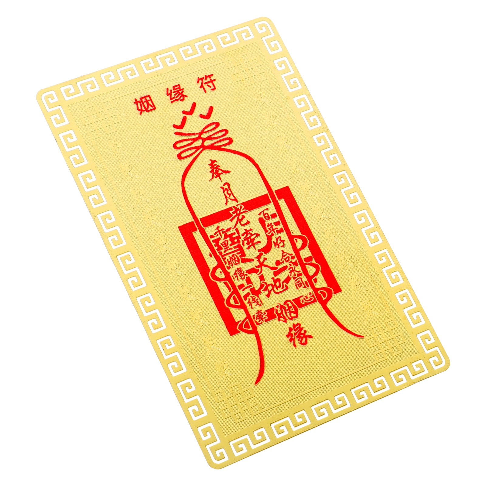 Raindrops Cichlid Decoration Hanging Wind Chimes Feng Shui Amulets ...