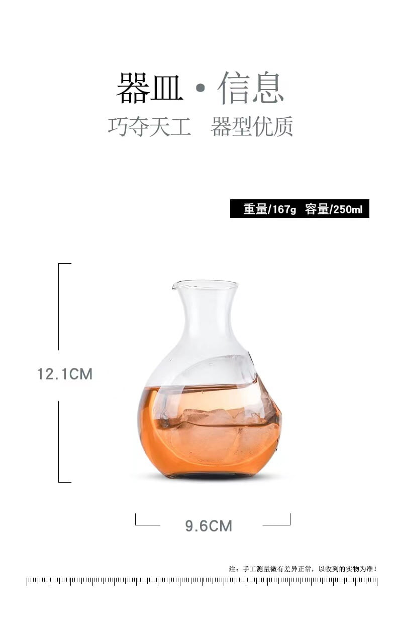 Raindrops Clear Glass Wine Decanter for Whiskey and Wine Household ...