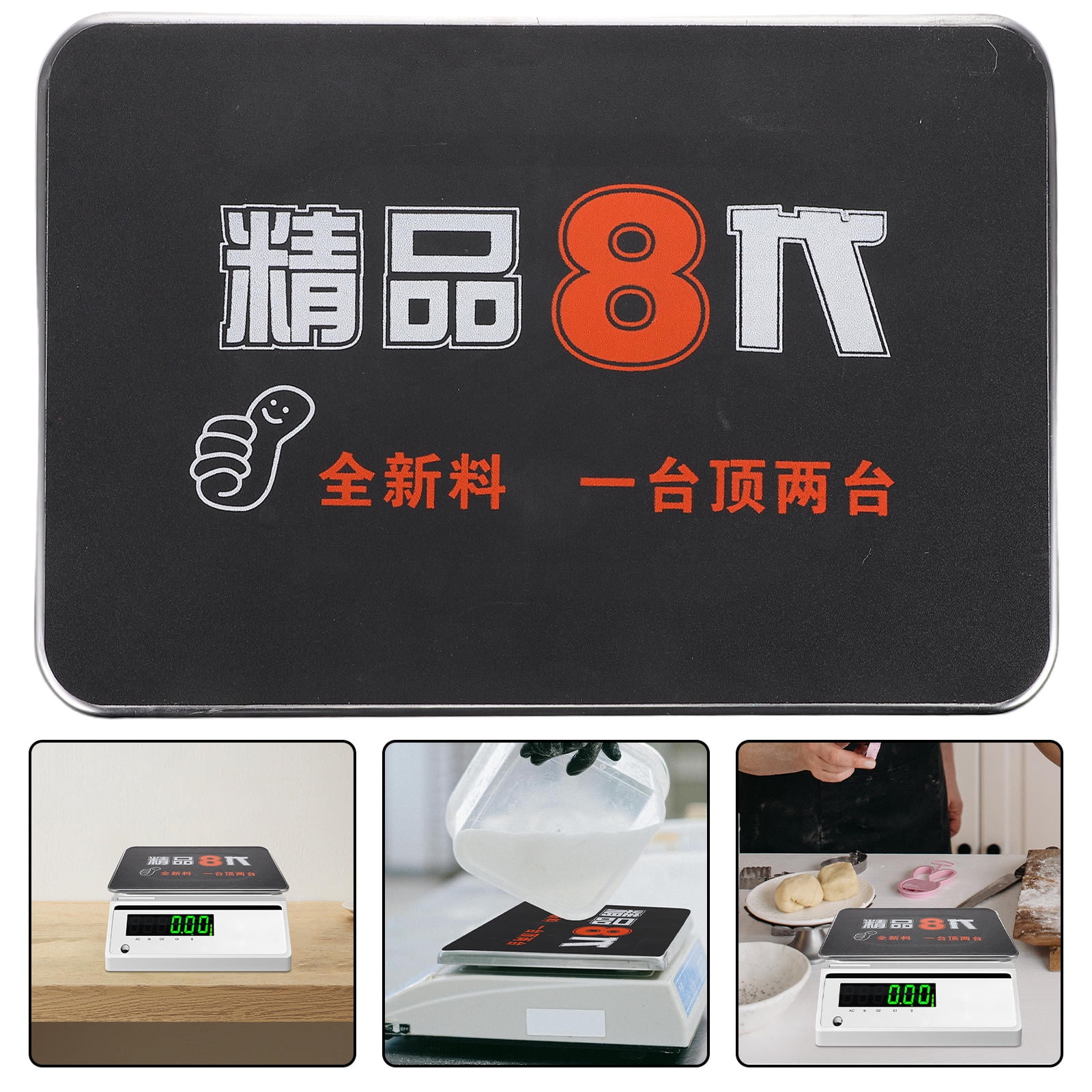 Raindrops Electronic Scale Tray For Accurate Food Weighing Weighing ...