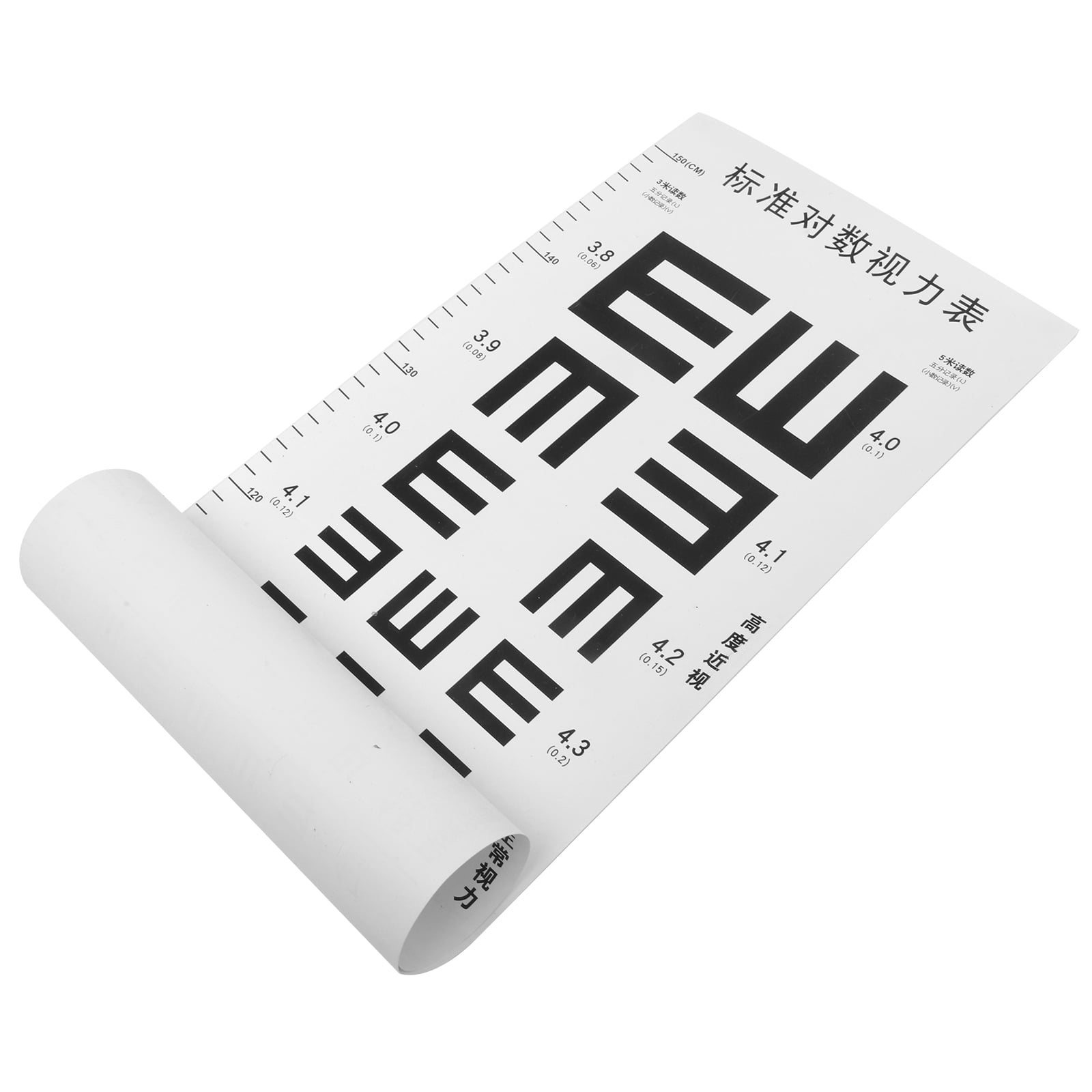 Raindrops Eye Chart Standard Visual Testing Chart with Height ...