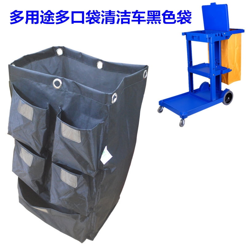 Raindrops High Capacity Waterproof Housekeeping Cart Organizer With 5 ...