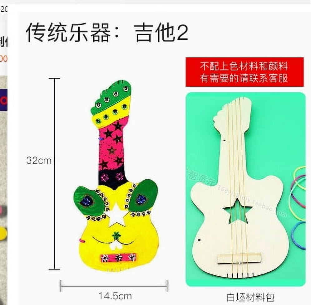 Raindrops wooden guitar model DIY Guitar Craft Kit Wood 1 Pcs ...