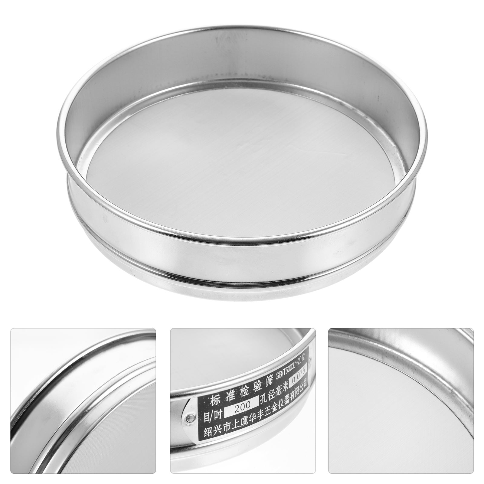 Raindrops Laboratory Sieves Practical Economy Test Sieve Stainless ...