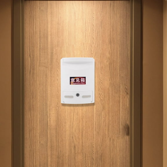 Shop Durable Suggestion and Complaint Boxes for Home and Office