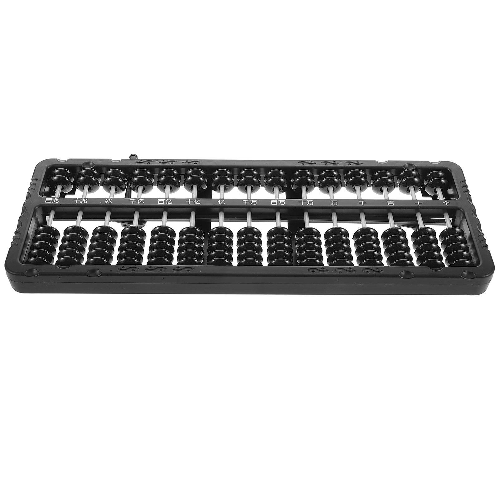 Raindrops Math Counting Tools Plastic Sorobans Abacus Bead Arithmetic ...