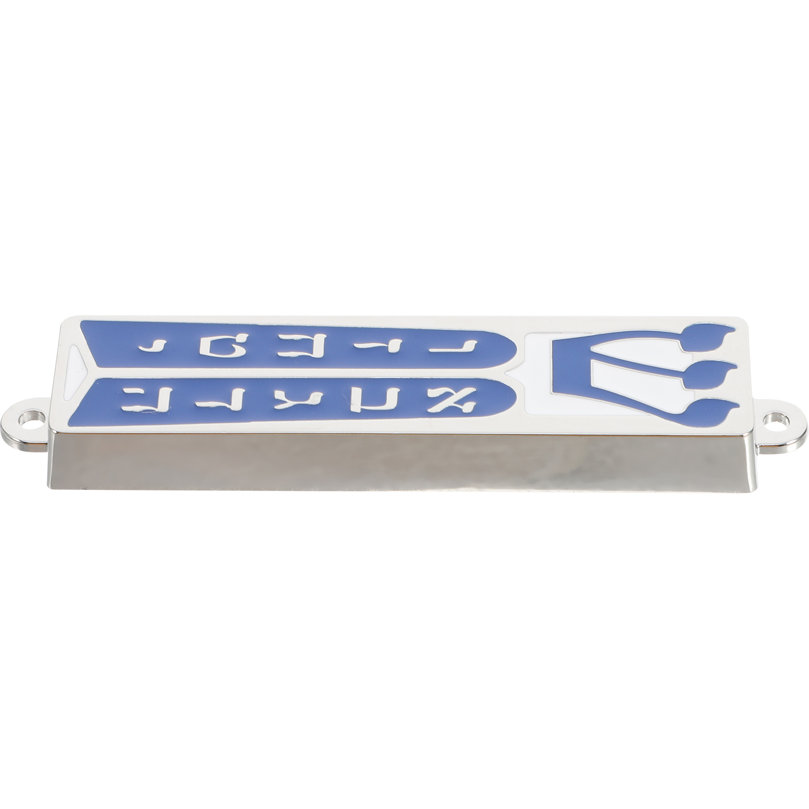 Mezuzah with Holy Scroll for Doorpost Featuring Hebrew Text and ...