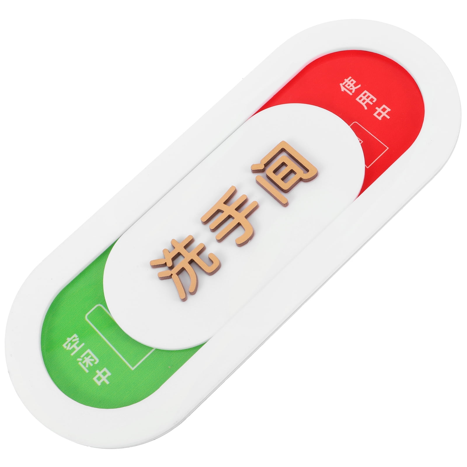 Raindrops Occupied Sign Slider Door Indicator Sign Bathroom Door Vacant ...