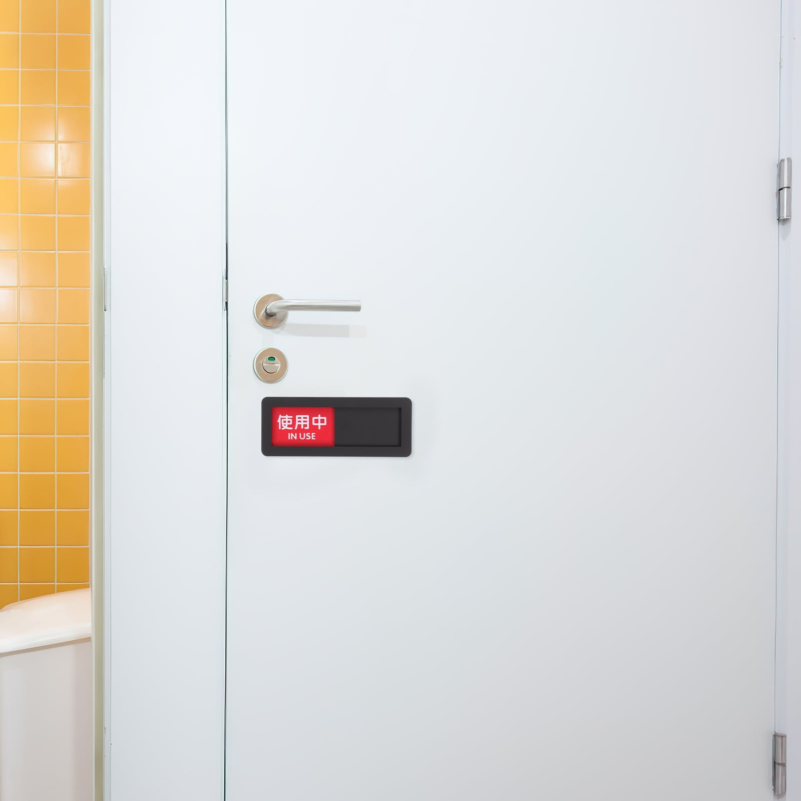 Raindrops Privacy Door Sign - In Use & Vacant Indicator for Business ...