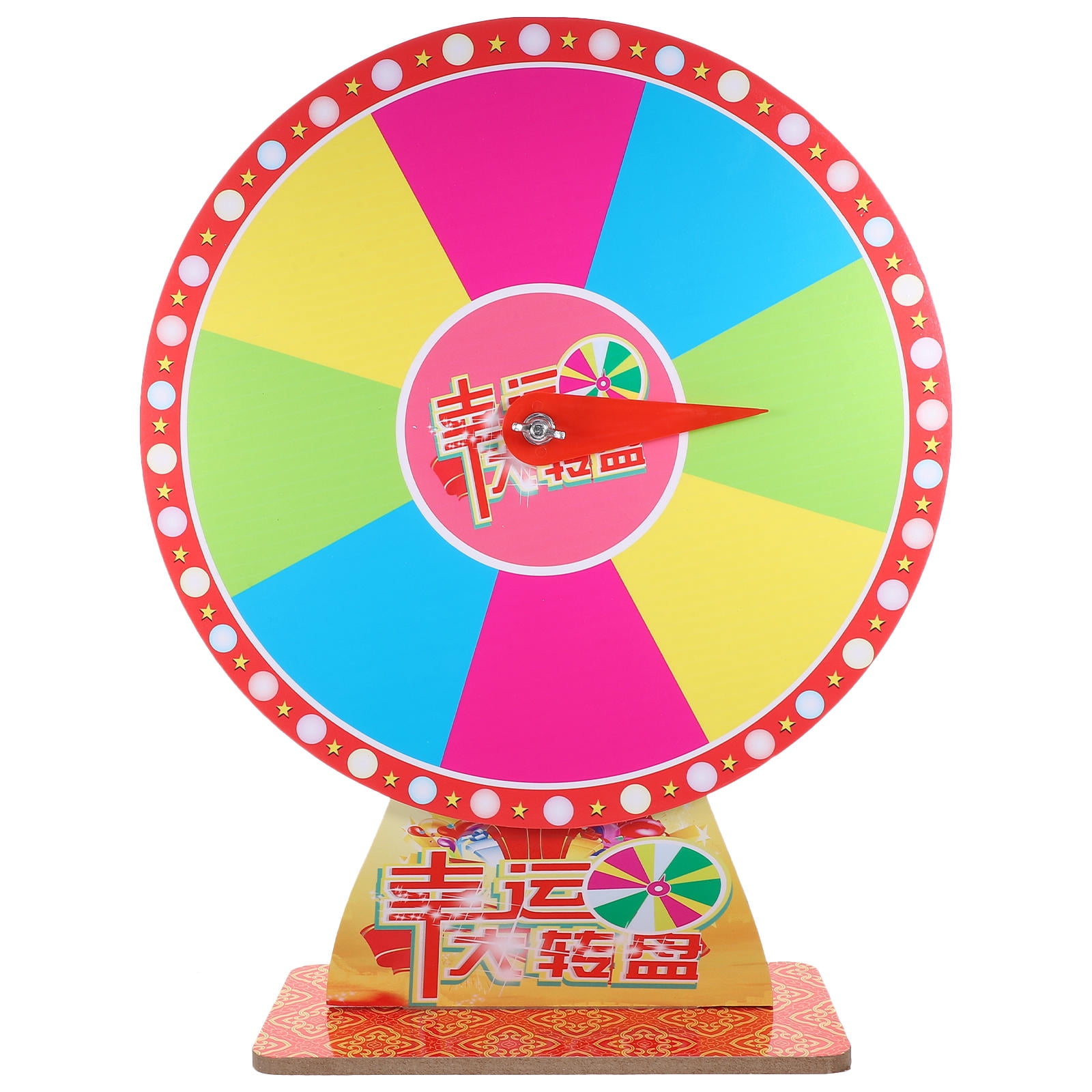 Raindrops Rotatable Prize Wheel Bar Prize Wheel Party Game Prop Game ...