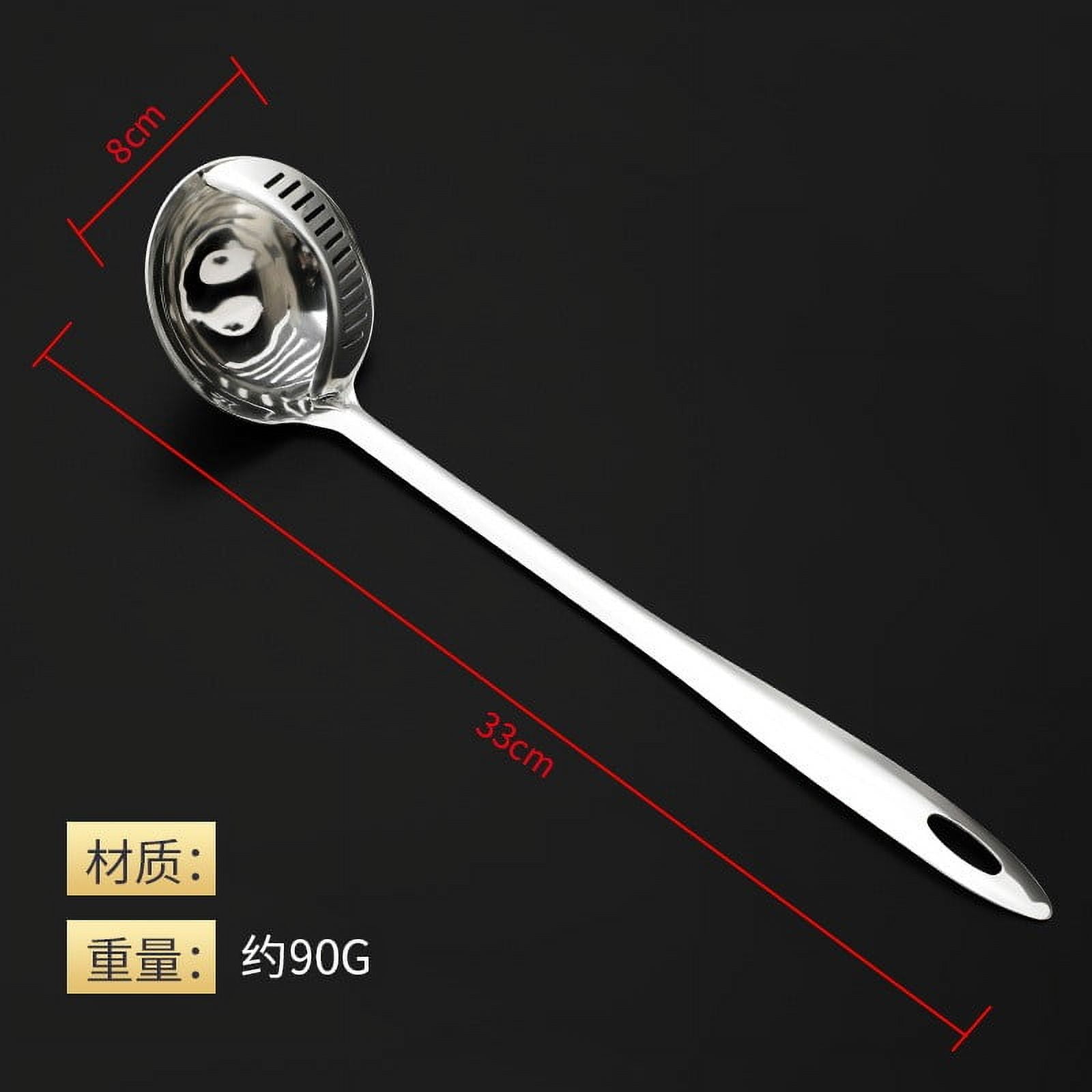 Raindrops Soup Ladle Colander Kitchen Ladle Cooking Ladle Grease ...