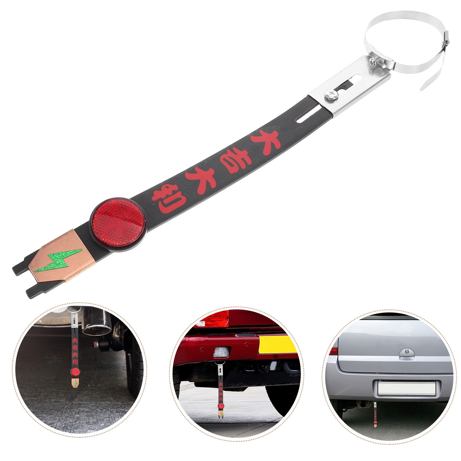 Raindrops Grounding Belt Metal Heavy-Duty For Truck 1Pcs - Walmart.com