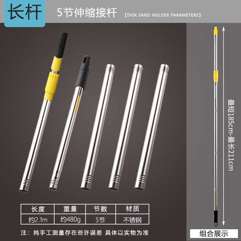 Raindrops Telescopic Light Bulb Changer Pole For High Ceiling Easy Bulb ...