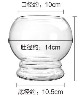 Raindrops Transparent Fish Bowl Small Glass Fish Bowl Desktop Small ...