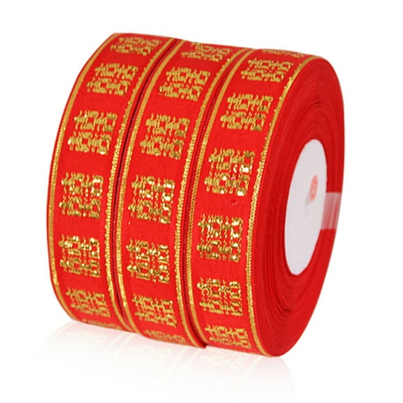 Chinese Ribbon