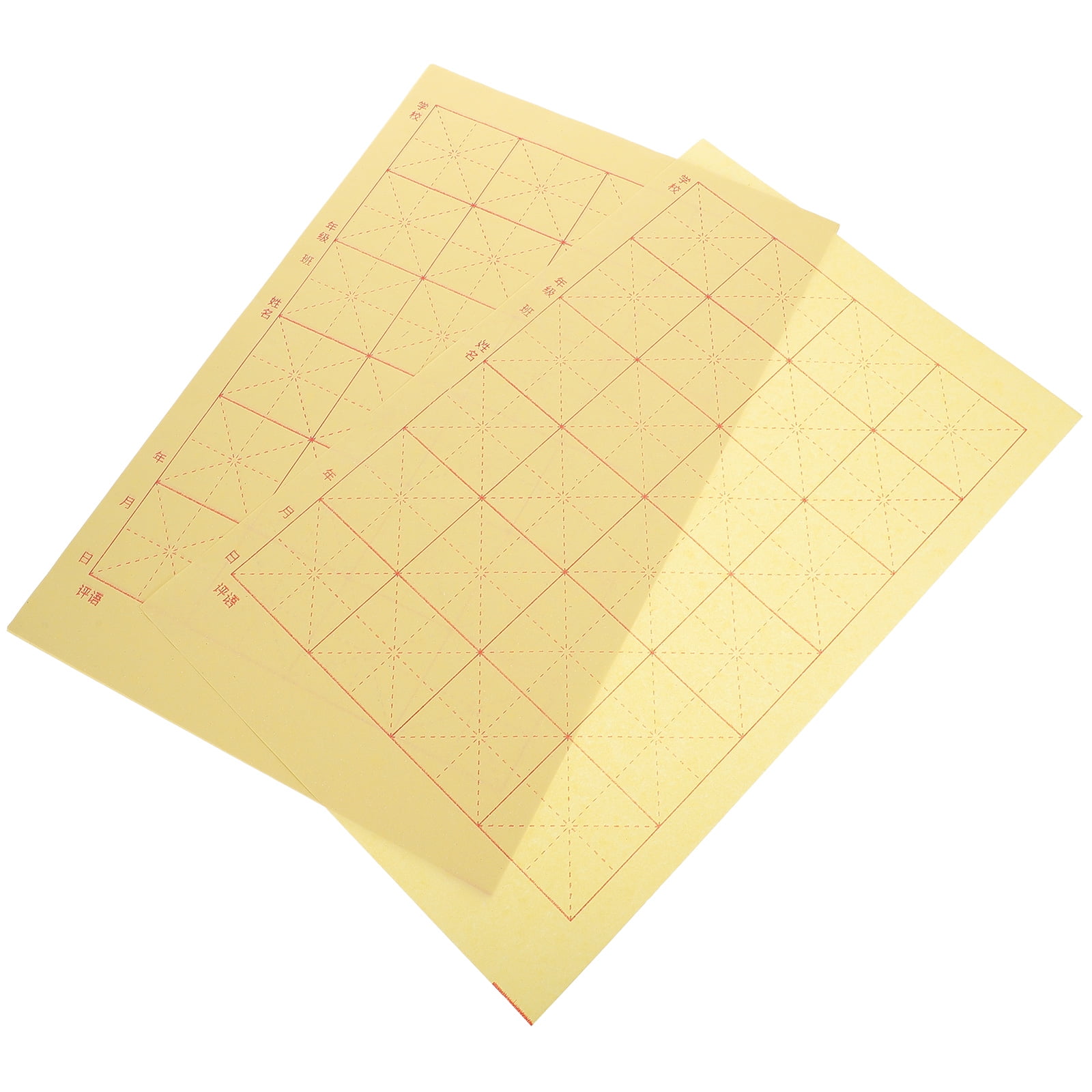 Raindrops Yellow Calligraphy Practice Paper for Chinese Writing with ...