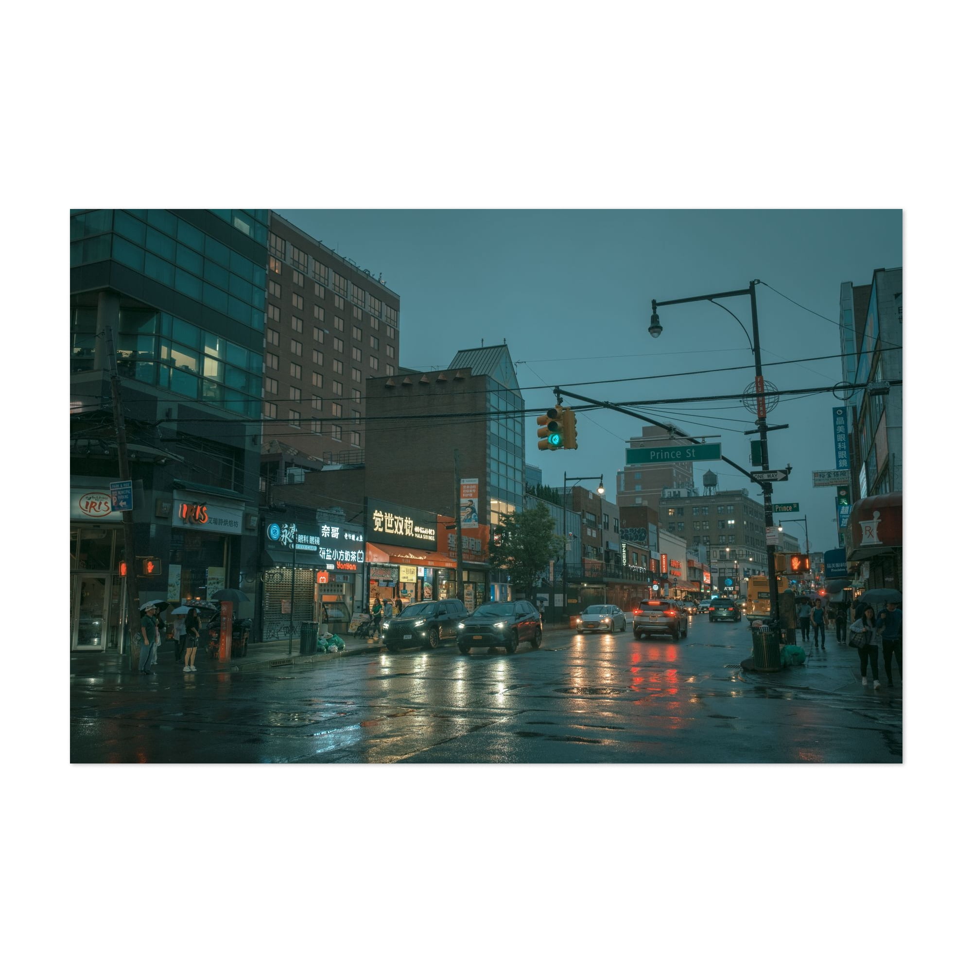 Rainy Night in Flushing, Queens 02 - Queens New York Photography ...