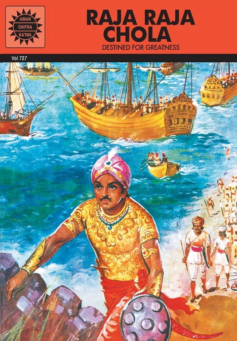 Raja Raja Chola: The Great South Indian Emperor | Indian History ...
