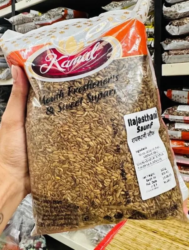 Rajasthani Saunf | Roasted Fennel Seeds | Indian Tradional ...